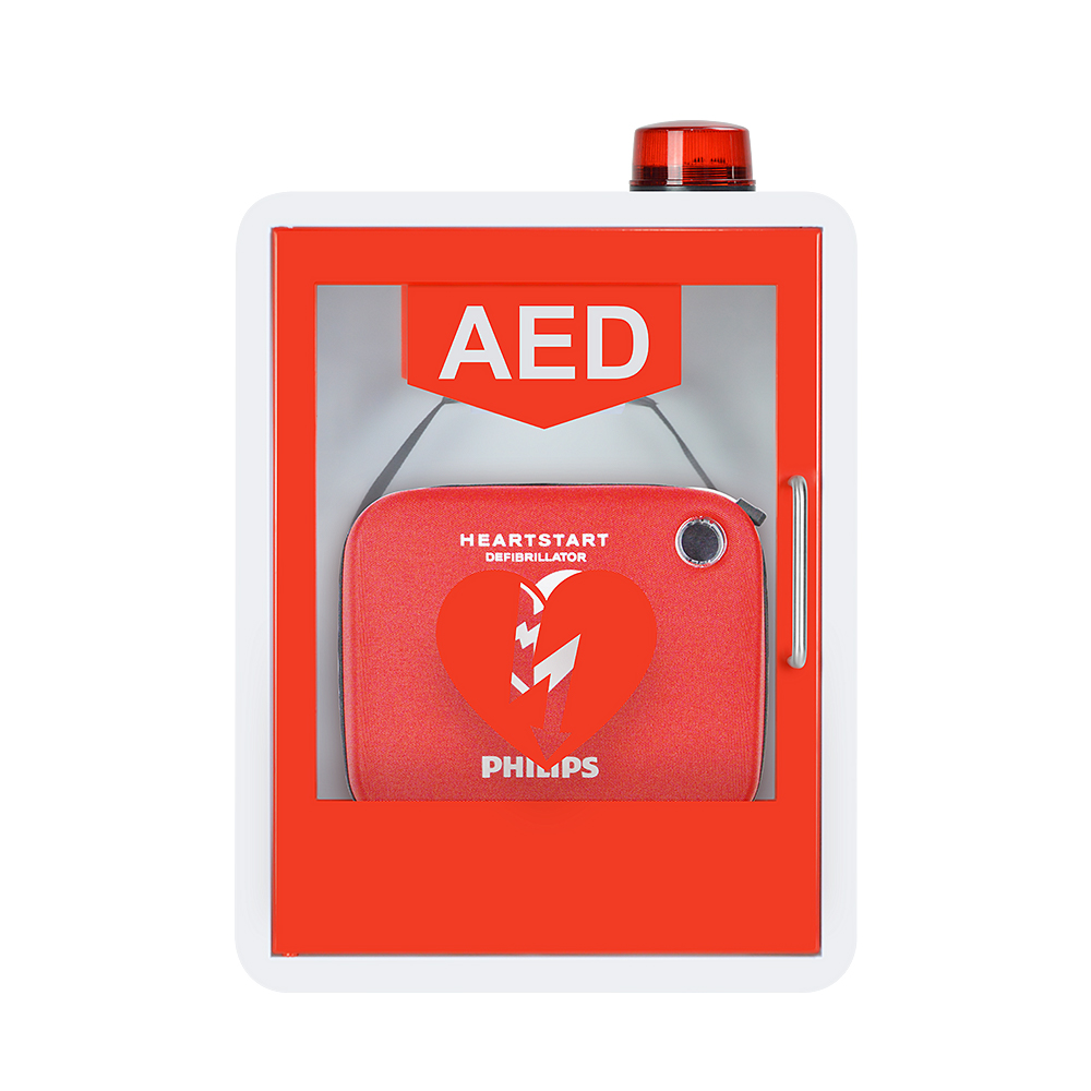 Philips Aed Cabinet | Cabinets Matttroy